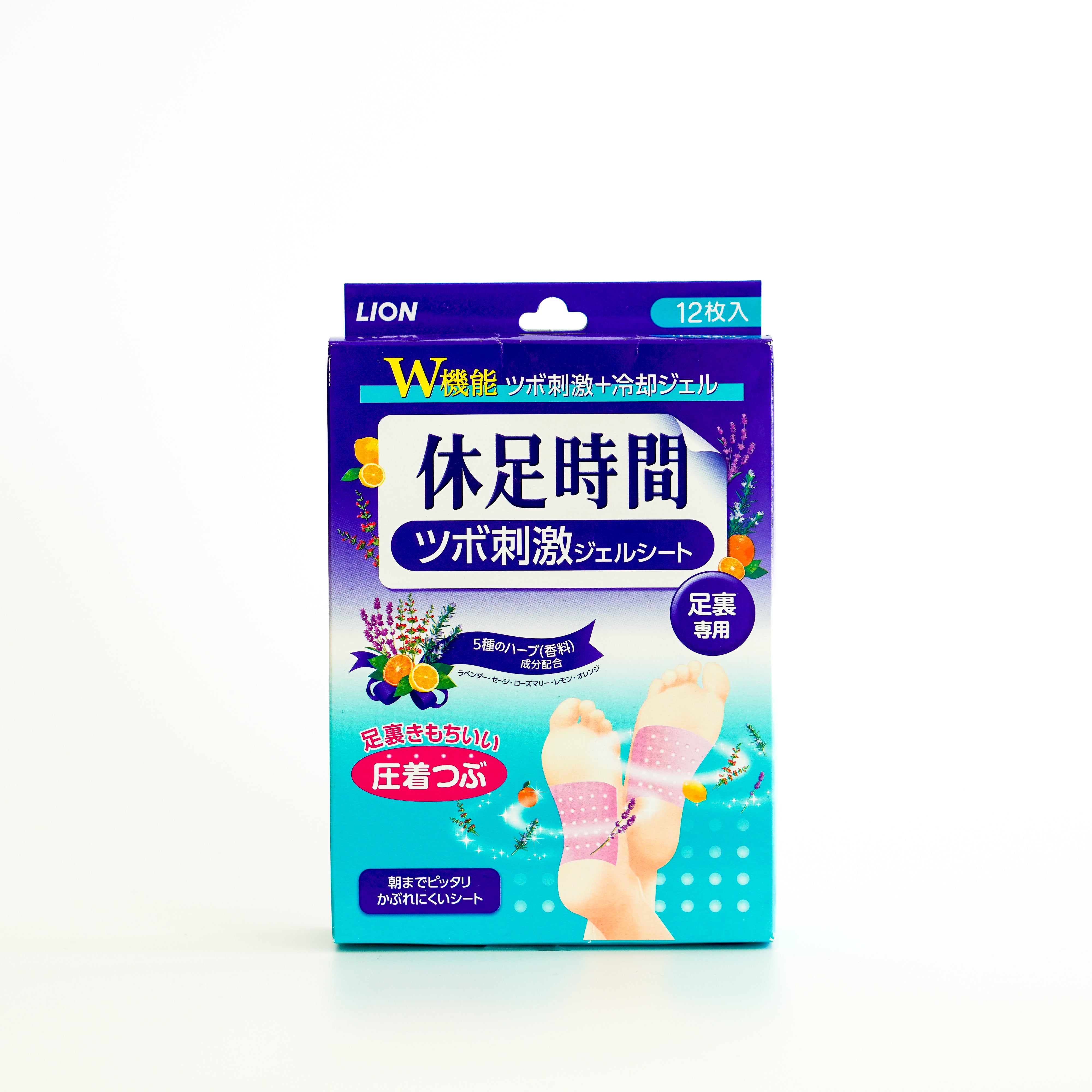 Cooling Gel Foot Pad - Lion Kyusoku Jikan | The Yoku Glow