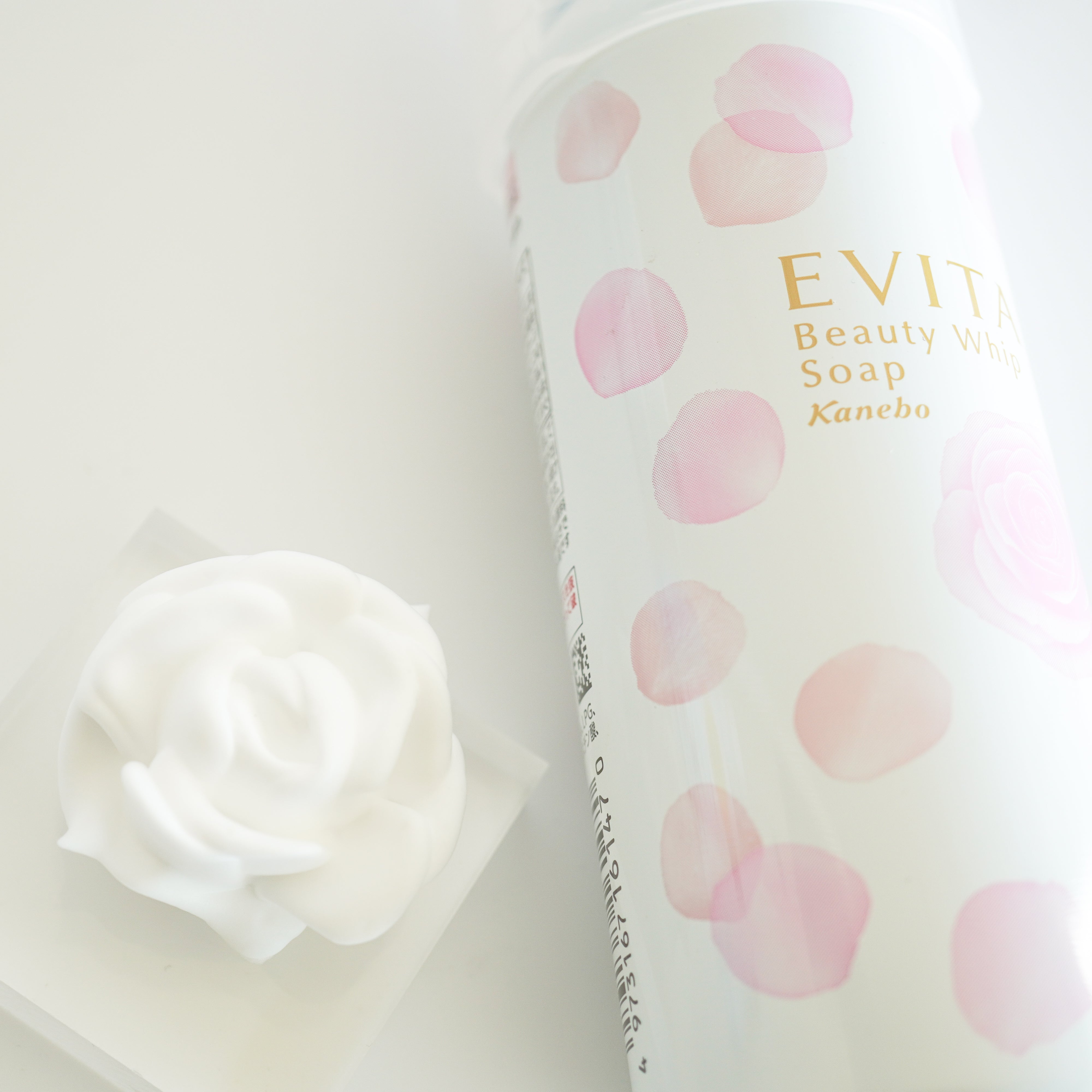 Evita Beauty Whip Soap | The Yoku Glow